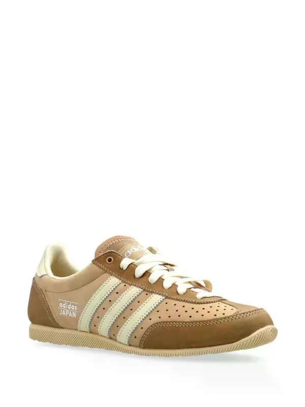 Adidas Japan Lace-up Sneakers - Neutrals