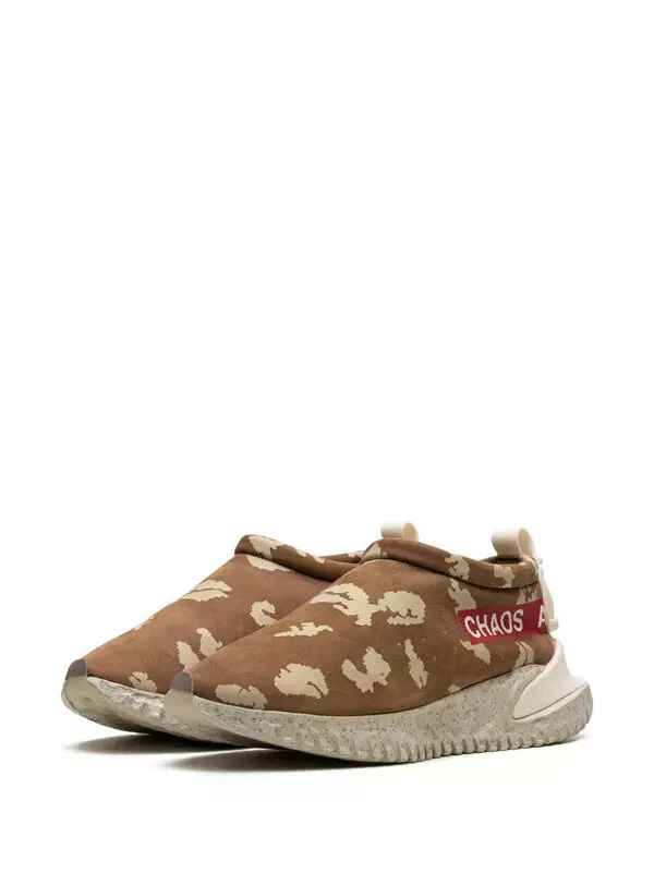 Nike X Undercover Moc Flow Ale Sneakers - Brown