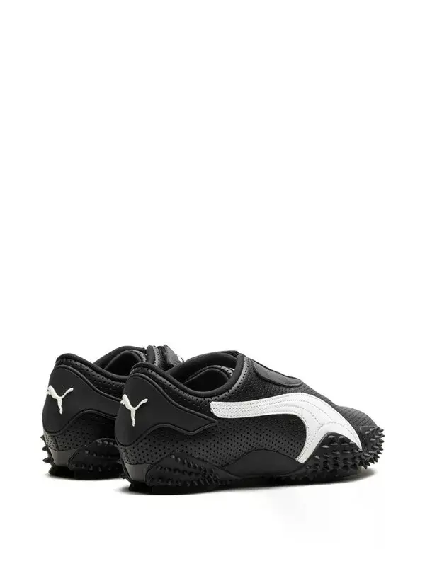 PUMA Monstro Perf Sneakers