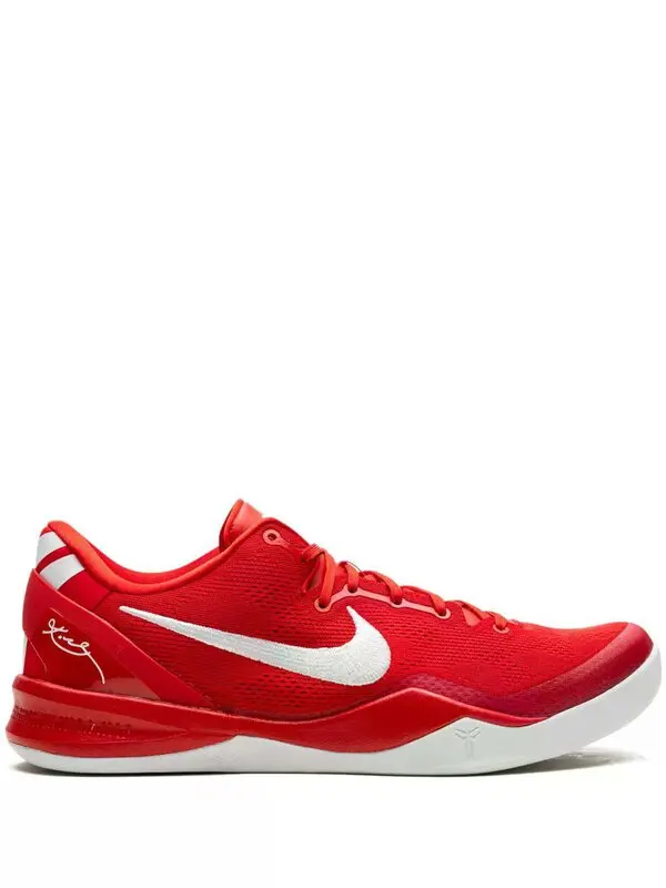Nike Kobe Protro University Sneakers