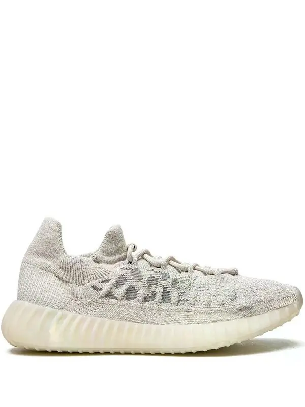 ADIDAS X YEEZY Boost 350 V2 Cmpct Slate Bone Sneakers - Grey