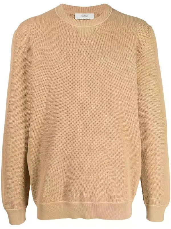 Pringle Of Scotland Round Neck Cotton Jumper - Brown