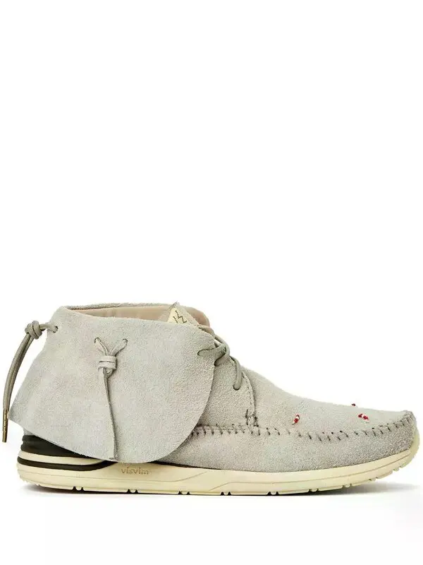 Visvim Suede Ankle Boots - Grey