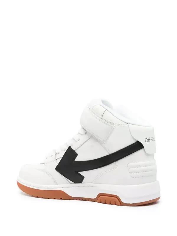 Off-White Out Of Office Mid-top Sneakers - White