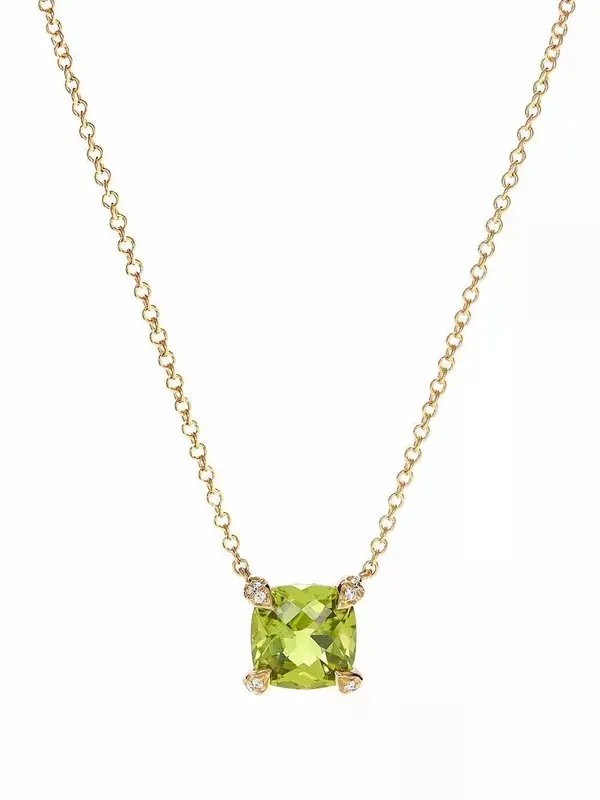 David Yurman 18kt Yellow Châtelaine Peridot And Diamond Pendant Necklace - Gold