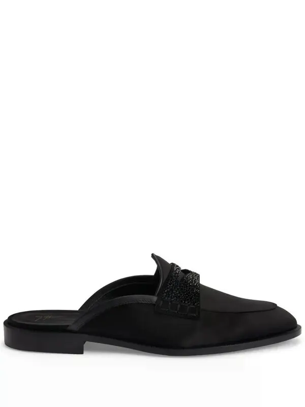 GIUSEPPE ZANOTTI Bizeet Suede And Leather Slip-on Loafers