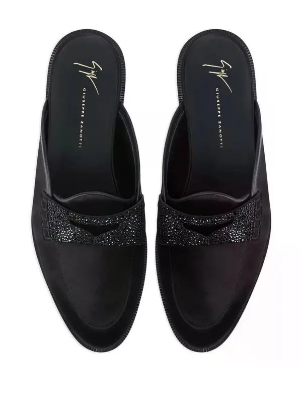 GIUSEPPE ZANOTTI Bizeet Suede And Leather Slip-on Loafers