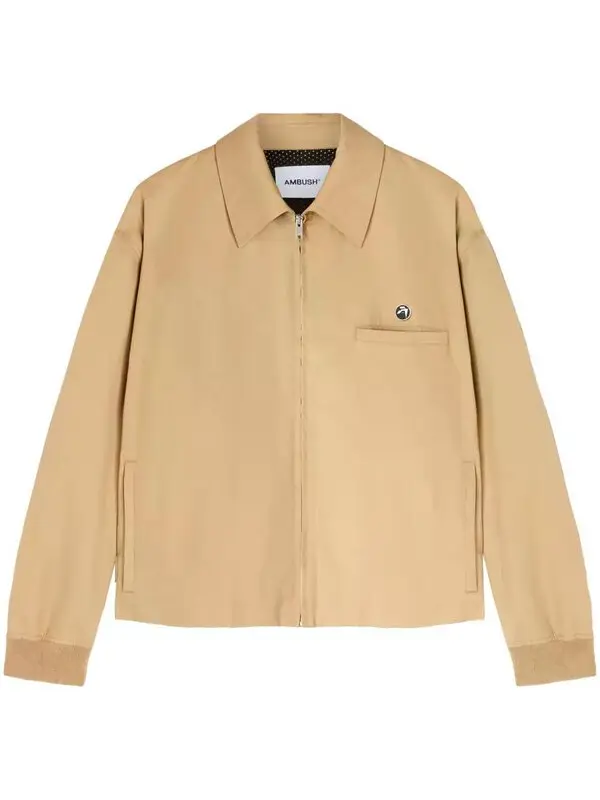AMBUSH Striped Cotton Jacket - Brown