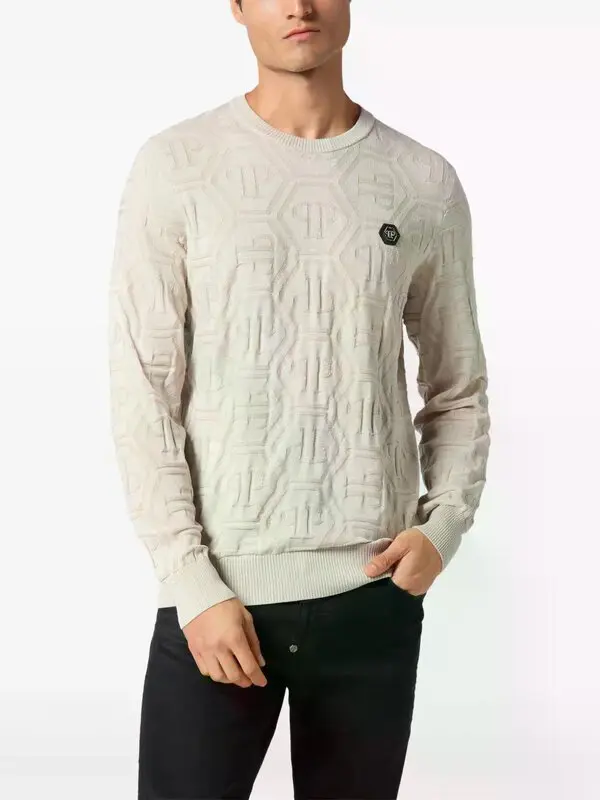 Philipp Plein Jacquard Logo Crew Neck Sweater - Neutrals