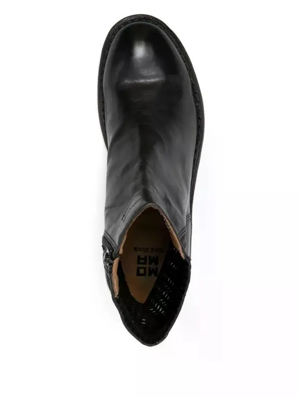 Moma Leather Ankle Boots With Side Zip