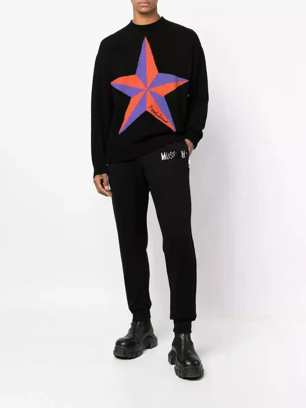 Moschino Slim-cut Track Pants
