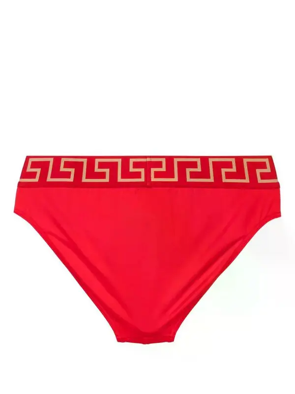 Versace Greca Border Swim Briefs
