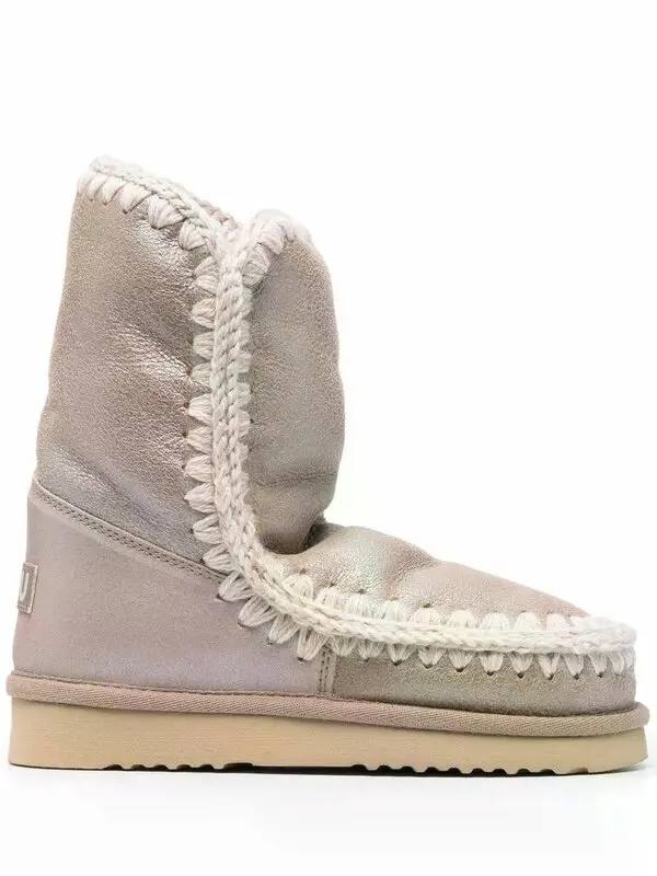 Mou 24 Metallic Boots - Neutrals