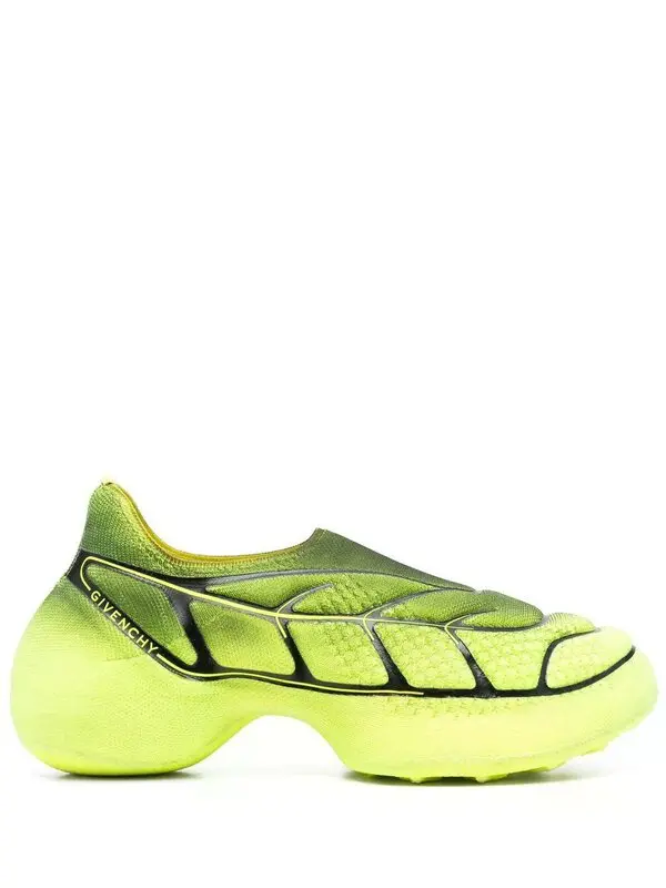 Givenchy Gradient Effect Slip-on Sneakers - Green