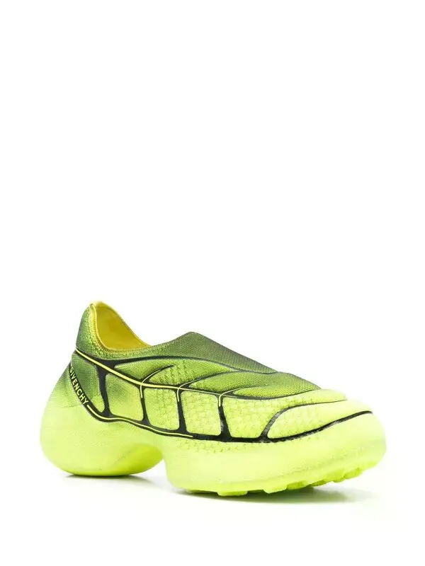 Givenchy Gradient Effect Slip-on Sneakers - Green
