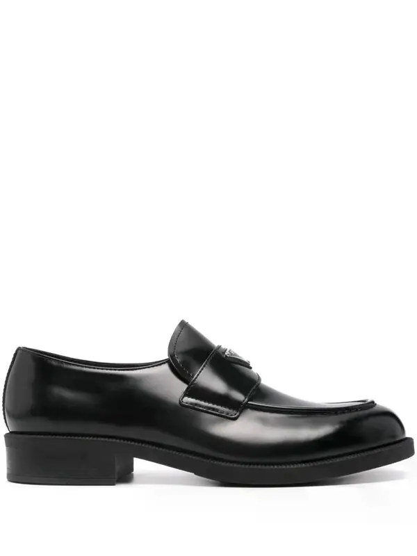 Prada Chocolate Loafers