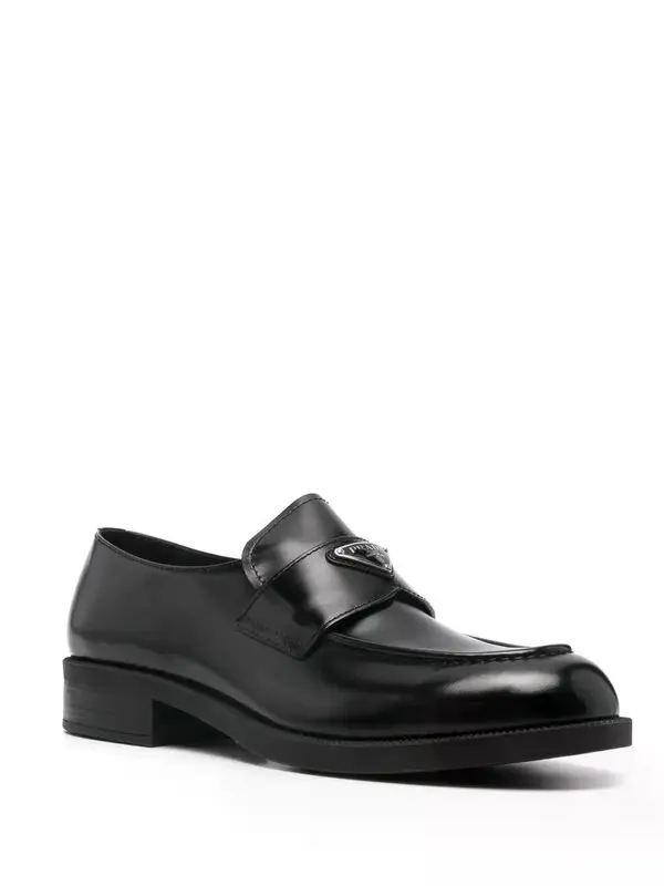 Prada Chocolate Loafers
