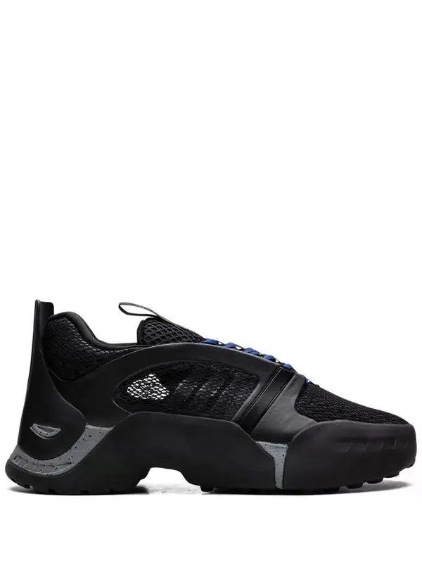 Adidas X Dingyun Zhang Kouza Sneakers