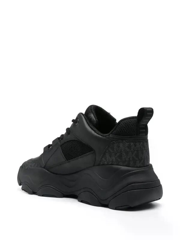 Michael Kors Atlas Leather Panelled Trainers