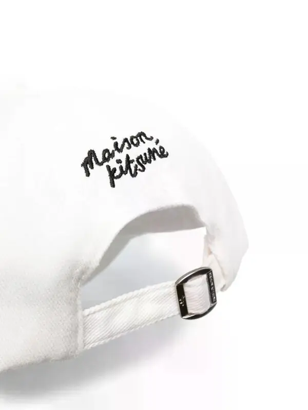 Maison Kitsuné Fox-embroidered Cotton Cap