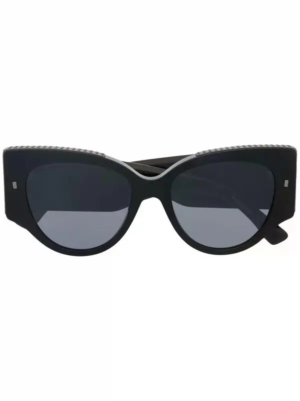 Dsquared2 Square Frame Sunglasses With Silver-tone Hardware - Black