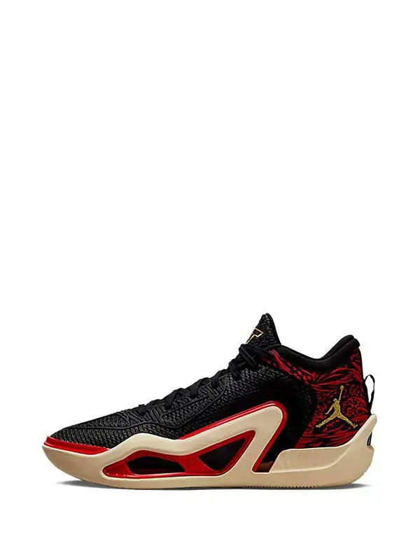 JORDAN Jt1 Zoo Sneakers