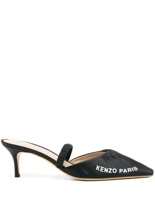 Kenzo Mio 55mm Kitten Heel Mules