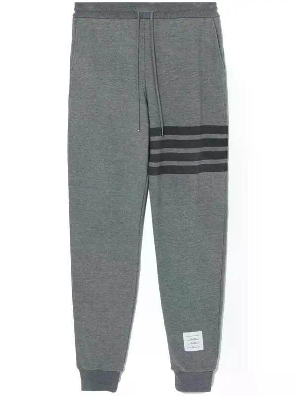 Thom Browne Striped Cotton Track Pants - Grey