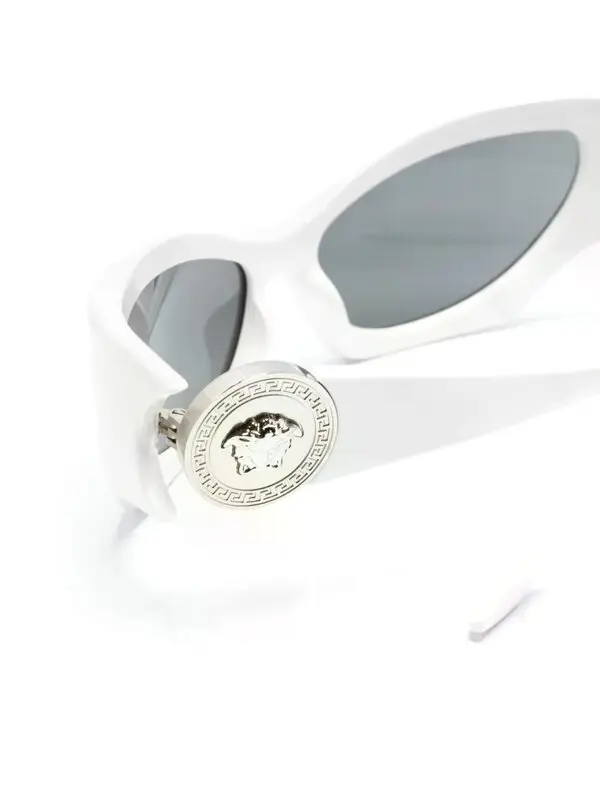 Versace Tinted Cat-eye Sunglasses - White