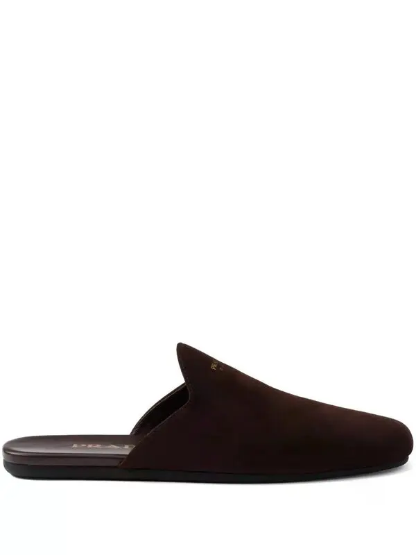 Prada Suede Slippers - Brown