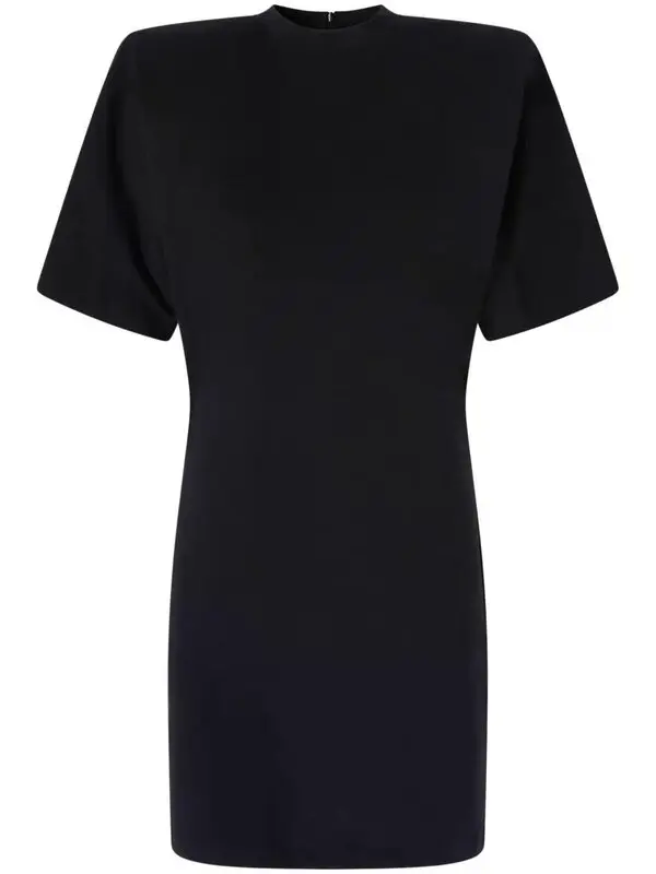 Pinko Belted Short Dress