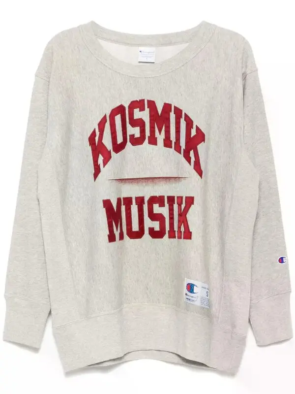 Undercover Slogan Print Sweater - Grey