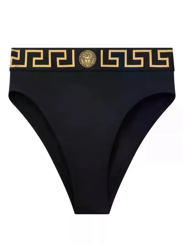 Versace Econyl® High-waisted Bikini Bottoms - Black