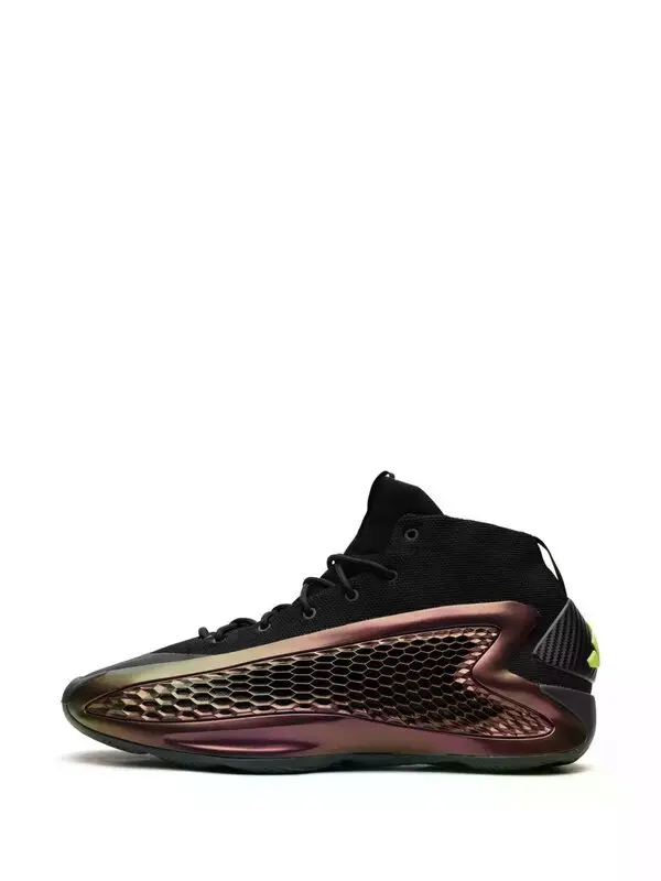 Adidas Ae1 All-star Sneakers