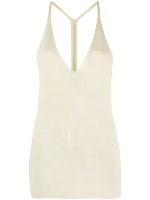 TOTEME Knitted Wool-blend Tank Top - Neutrals