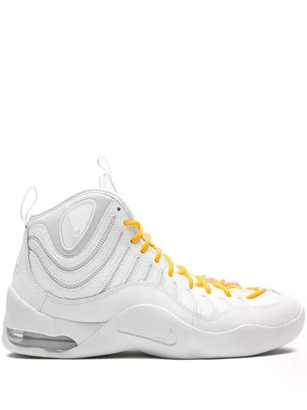 Nike X Supreme Air Bakin Sp Sneakers - White