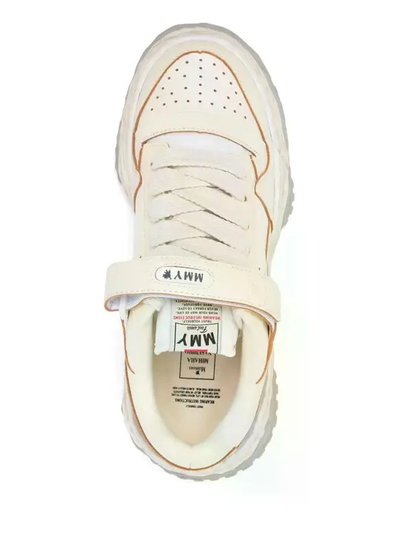 Mihara Yasuhiro Keith Sneakers - Neutrals
