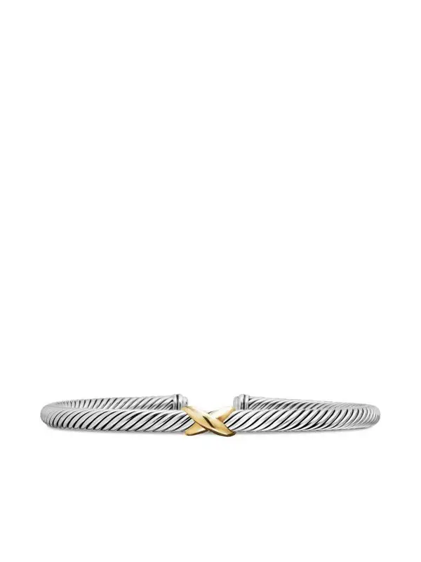 David Yurman 18kt Yellow Gold And Sterling Cable Station Bracelet - Silver