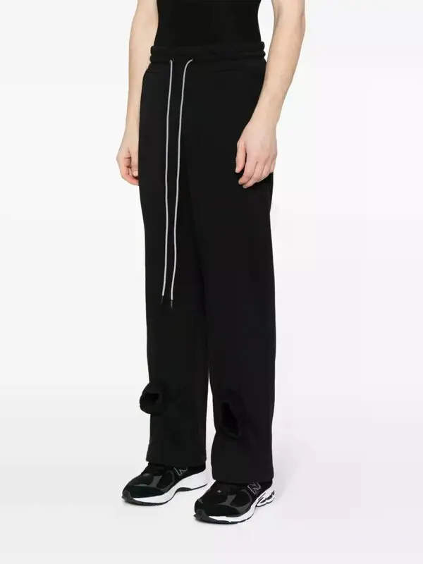 MOSTLY HEARD RARELY SEEN Four Ankle Cotton Track Trousers