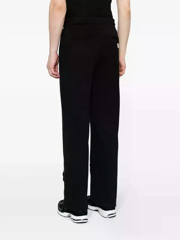MOSTLY HEARD RARELY SEEN Four Ankle Cotton Track Trousers