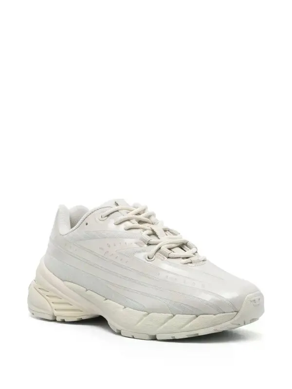 DIESEL® D-airspeed Sneakers