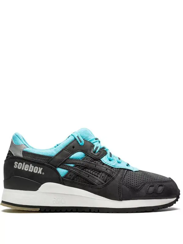 Asics X Solebox Gel-lyte 3 Carpenter Bee Sneakers - Black