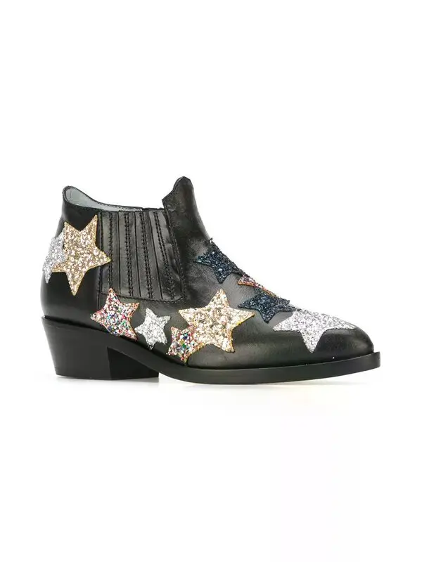 CHIARA FERRAGNI Leather Glitter Star Camperos Boots