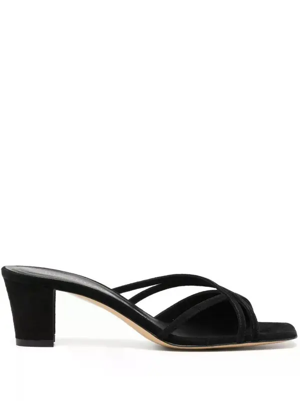 ILIO SMERALDO Benedicte 50mm Calf-leather Sandals