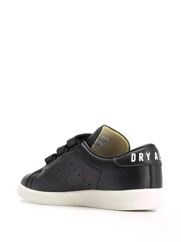Adidas X Human Made Sneakers