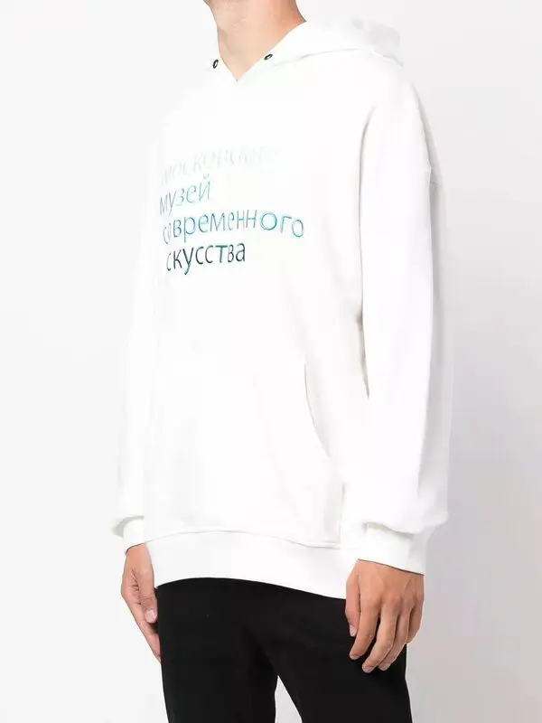 HACULLA. Georgia Slogan-print Cotton Hoodie - White
