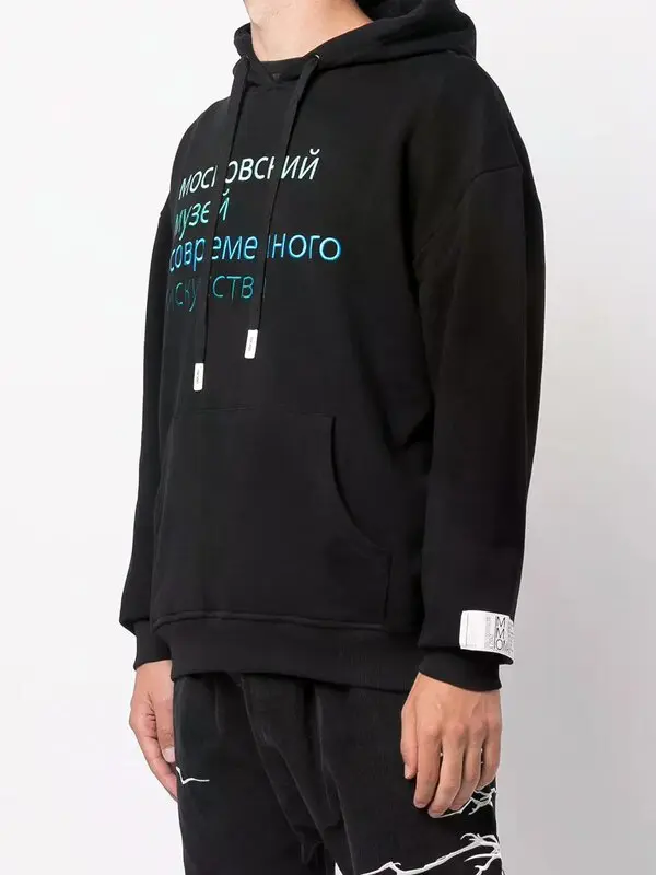 HACULLA. Georgia Slogan Print Hoodie - Black