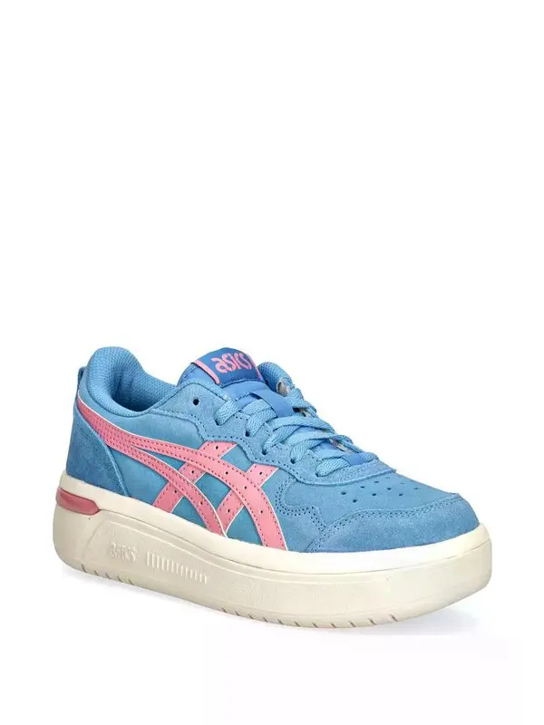 Asics Japan S St Sneakers - Blue