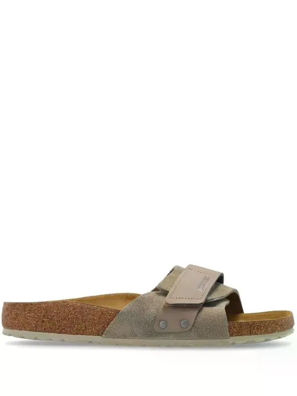 BIRKENSTOCK Taupe Calf Suede Touch-strap Sandals - Neutrals