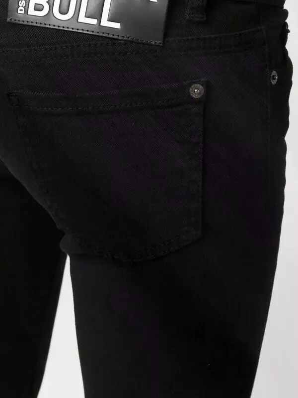 Dsquared2 Cropped Skinny Trousers